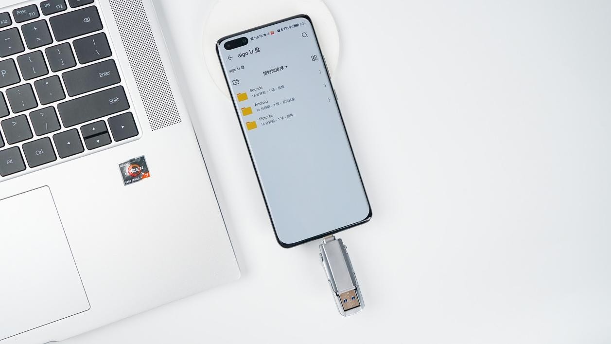 SSD级别速度！aigo固态U盘U393，刷新你的认知_中新网_安徽新闻